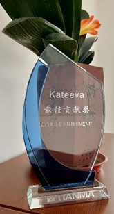 Tianma Honors Kateeva for “Outstanding Contribution” to its New OLED ...