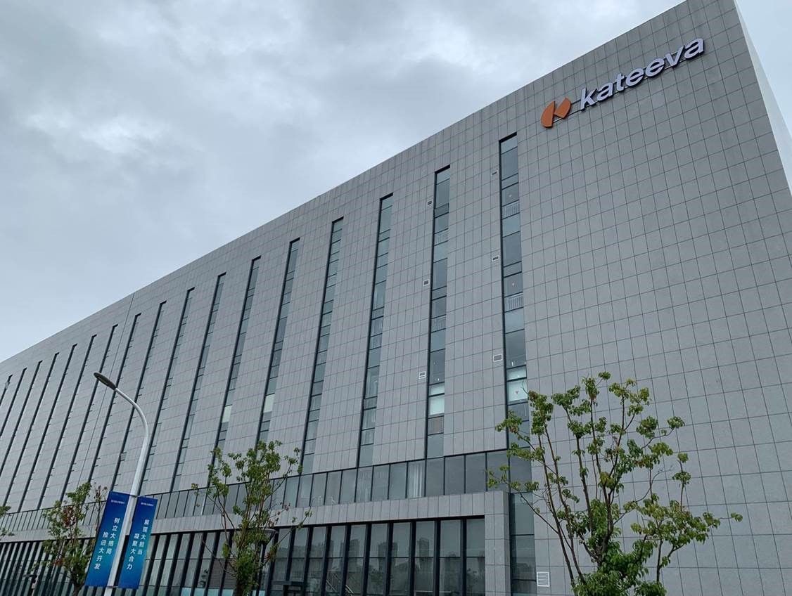 Grand Opening for Kateeva’s Facility in Shaoxing, China - Kateeva